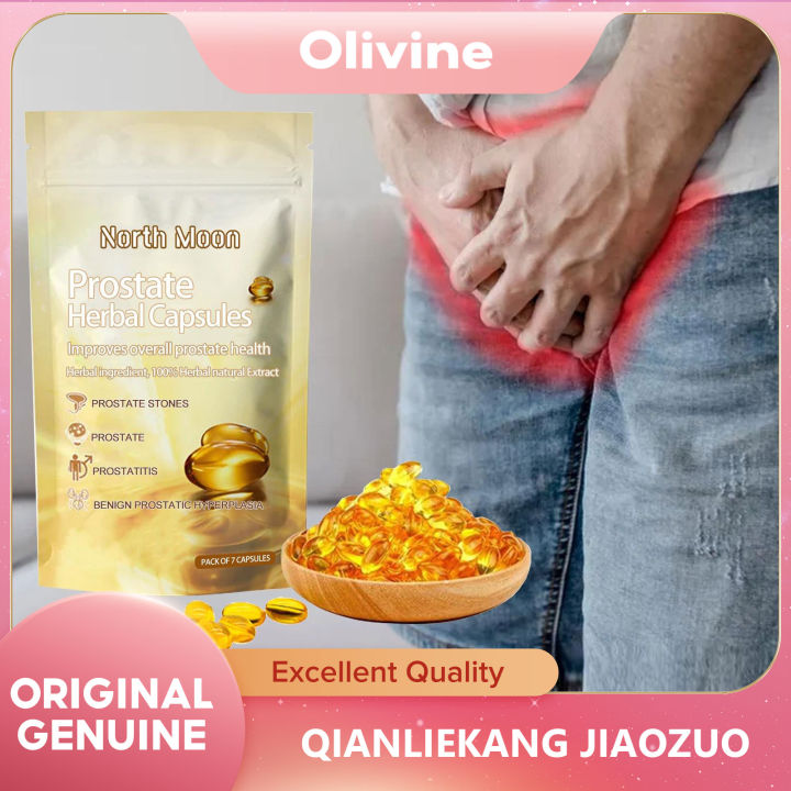 North Moon Prostate Capsules Relieve Male Prostatitis Protect Yang Warm ...