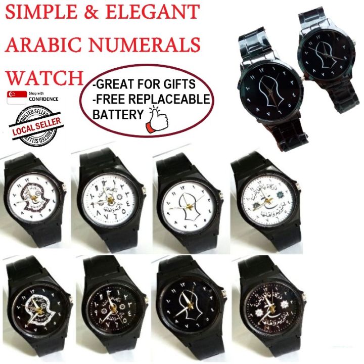 [SINGAPORE SELLER] Simple & Elegant Arabic Numerals Analog Watch / Jam ...