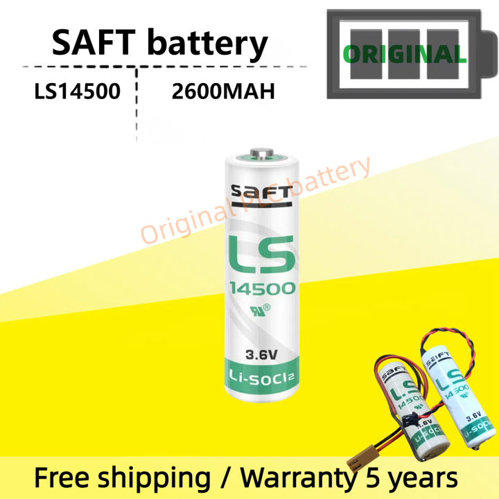 ฝรั่งเศส LS14500 แบตเตอรี่ 3.6V AA เครื่องมือควบคุมอุตสาหกรรมแบตเตอรี่ลิเธียม PLC ดั้งเดิม LI ...
