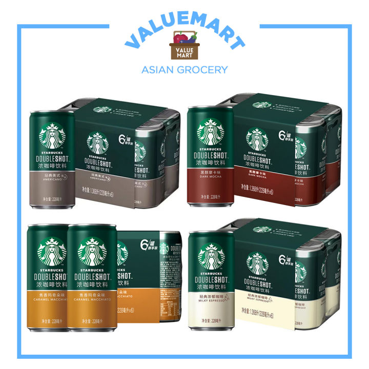 (1 CAN) Starbucks Double Shot Star Selection Canned Coffee (Americano ...