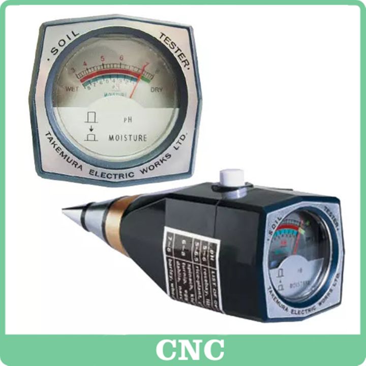 Takemura Soil PH & Moisture Meter DM-15 Tester | Lazada