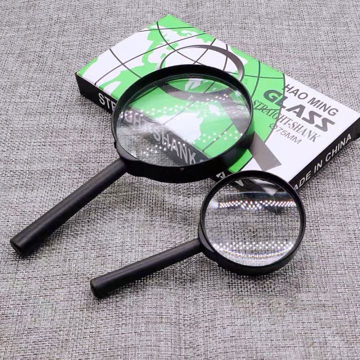 Handheld Reading Magnifier Magnifying Glass | Lazada PH