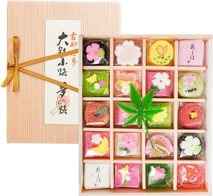 Luxury Japanese Kyoto sweets gift "Hanazono (small) 20 pieces ...