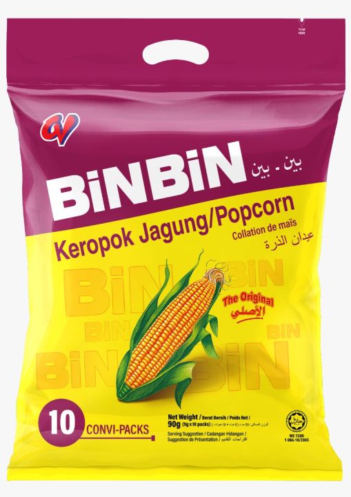 CV THE ORIGINAL BIN BIN FAMILY PACK | Lazada