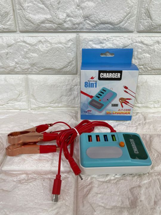 Charger Aki 8in1 + LED JLT-C059 / Charger Aki 8in1 + Lampu LED ...