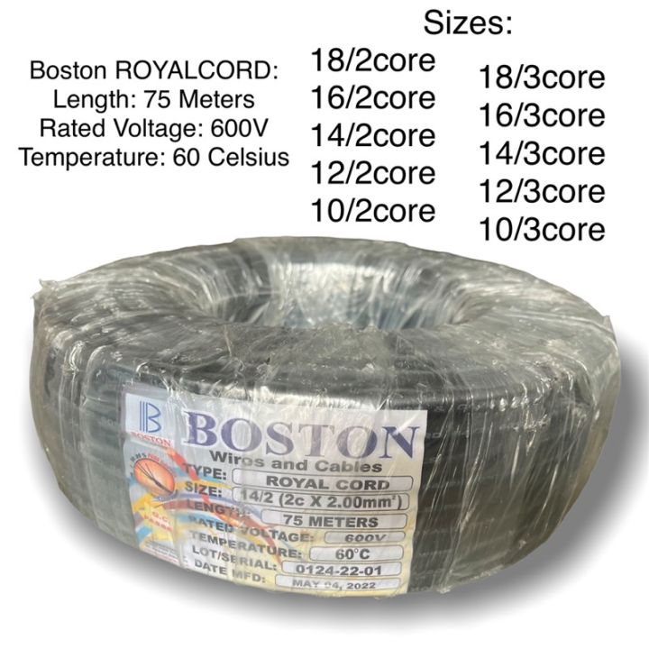 ROYAL CORD BOSTON BRAND 10/2C 10/3C 12/3C 12/2C 14/3C 14/2C 16/3C 16/2C SHUTA BRAND | Lazada PH