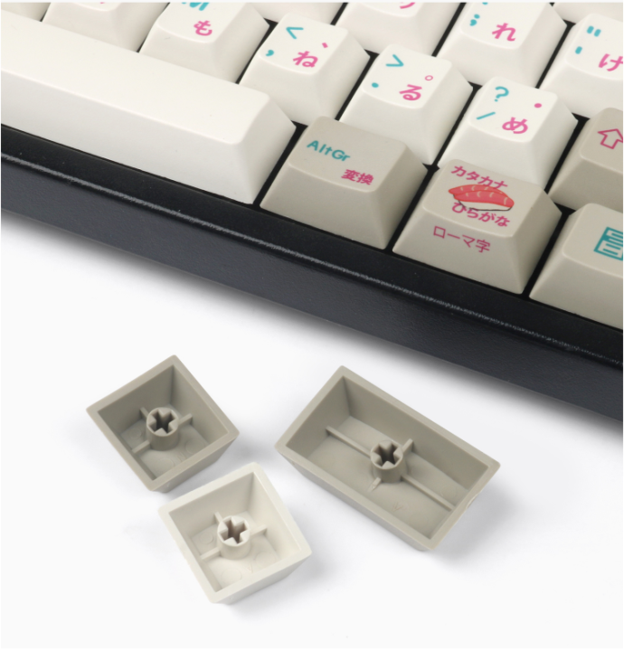EnjoyPBT Beige Sushi Japanese keycap PBT Dyesub Cherry profile for 68 ...
