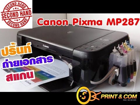 Canon Pixma MP287 + TANK มือ2 Print/Copy/Scan มีรับประกัน | Lazada.co.th