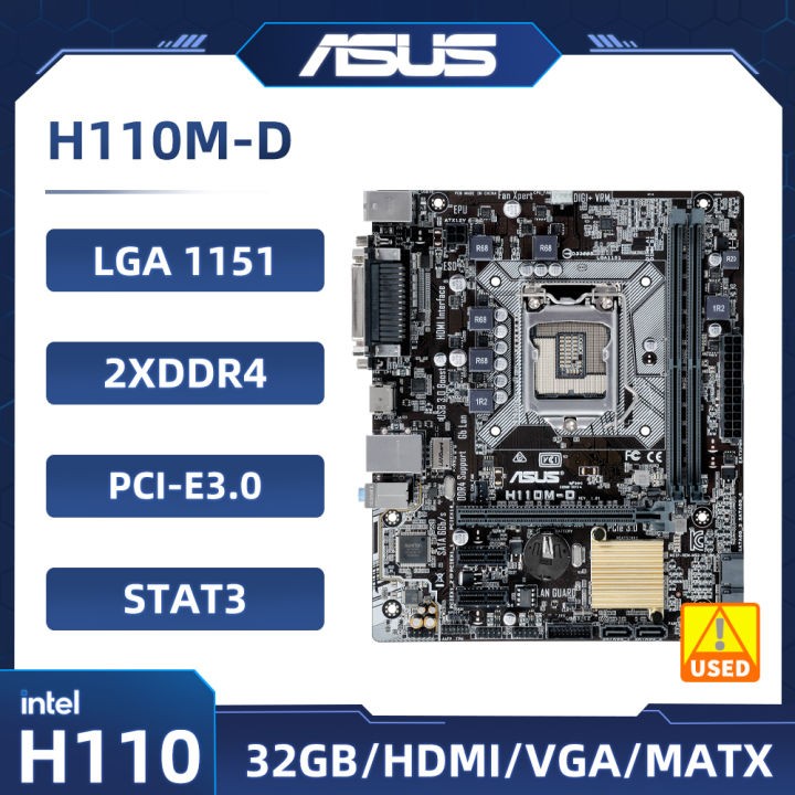 ASUS H110M-D Motherboard LGA 1151 Intel H110 DDR4 32GB Support Celeron G3900 I3-6300 7100 6500 ...