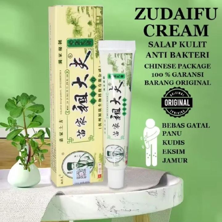 Obat Panu Kulit Paling Ampuh Zu Dai Fu Original Asli | Lazada Indonesia