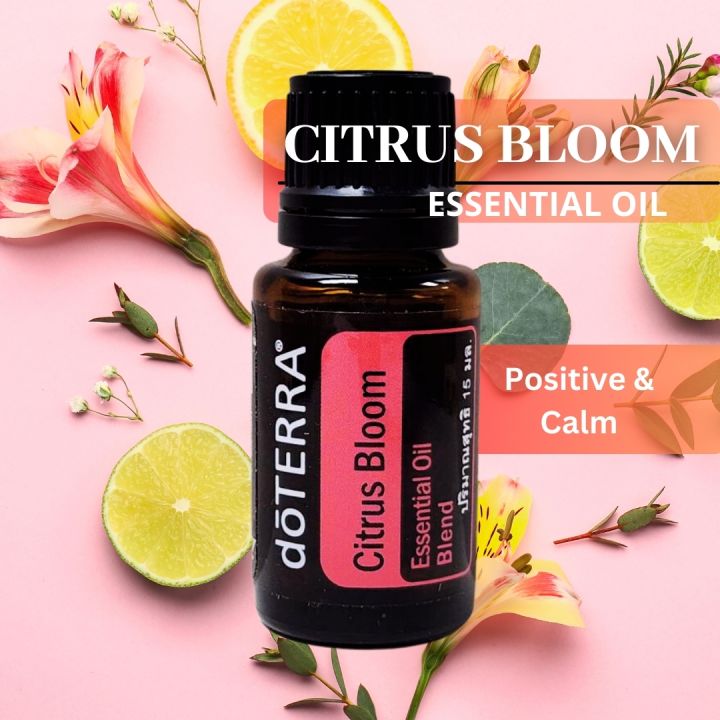 น้ำมันหอมระเหย โดเทอร์ร่า ซิตรัส บลูม doTERRA Citrus Bloom Essential ...