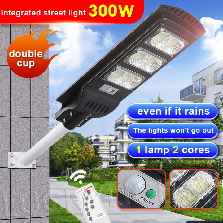 【READY STOCK】 all-in-one solar light 300w solar street light outdoor ...