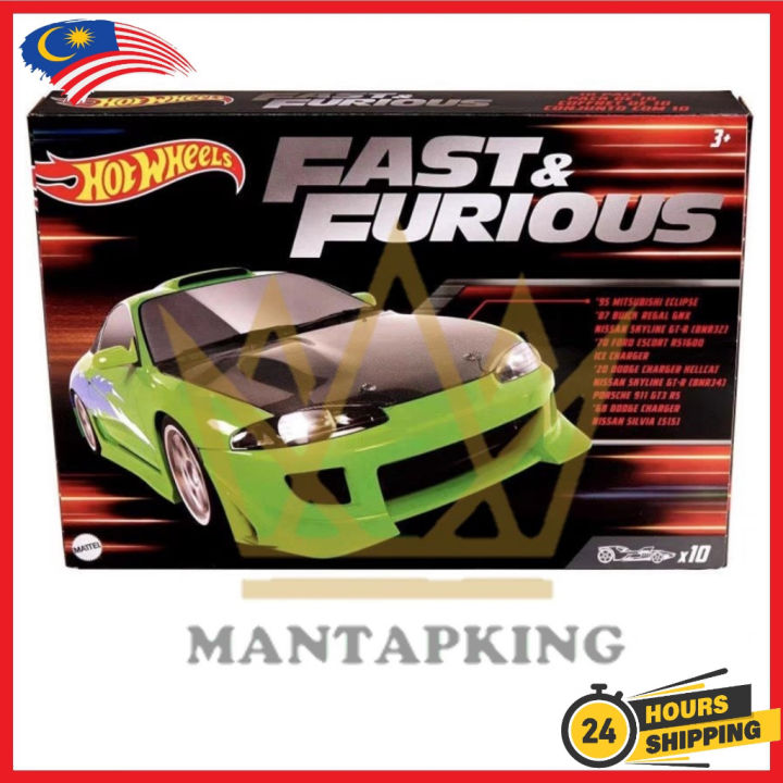 Hot Wheels Fast and Furious Themed 10 pack Gift pack hotwheels fnf ...