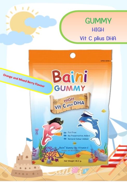 Baini Gummy HIGH Vit C plus DHA วุ้นเจลาตินสำเร็จรูป ผสมวิตามินซี รสส้ม ...