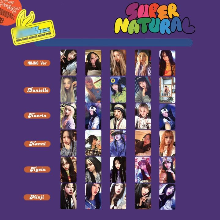 NewJeans Supernatural Solo PhotoCard Hyein Minji Haerin Hanni Danielle ... NewJeans Supernatural Solo PhotoCard Hyein Minji Haerin Hanni Danielle ...