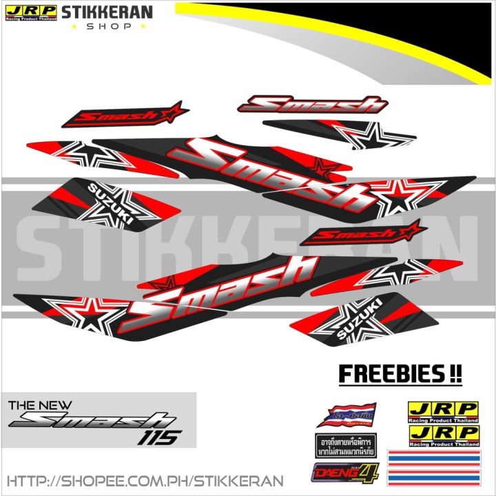SUZUKI THE NEW SMASH 115 STOCK DECAL | Lazada PH