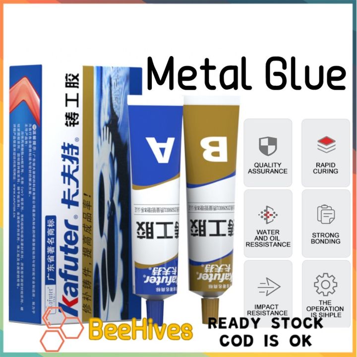 Metal Repair Glue 65G/100G Strong A+B Metal Repairing Casting Adhesive ...