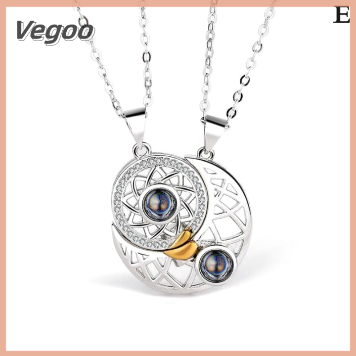 ของขวัญคริสต์มาส Vegoo สร้อยคอฉายดวงอาทิตย์และดวงจันทร์ฉันรักคุณใน100 ...