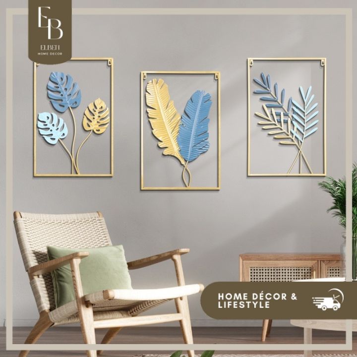 ELBEN - Paris wall decoration 3D / Lukisan dinding besi 3D / Lukisan ...