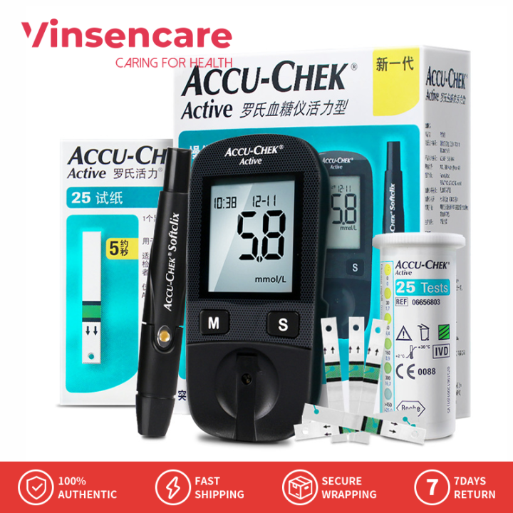 Viancare Accu-Chek Active Blood Glucose Meter Set No Coding Test Accu ... Viancare Accu-Chek Active Blood Glucose Meter Set No Coding Test Accu ...