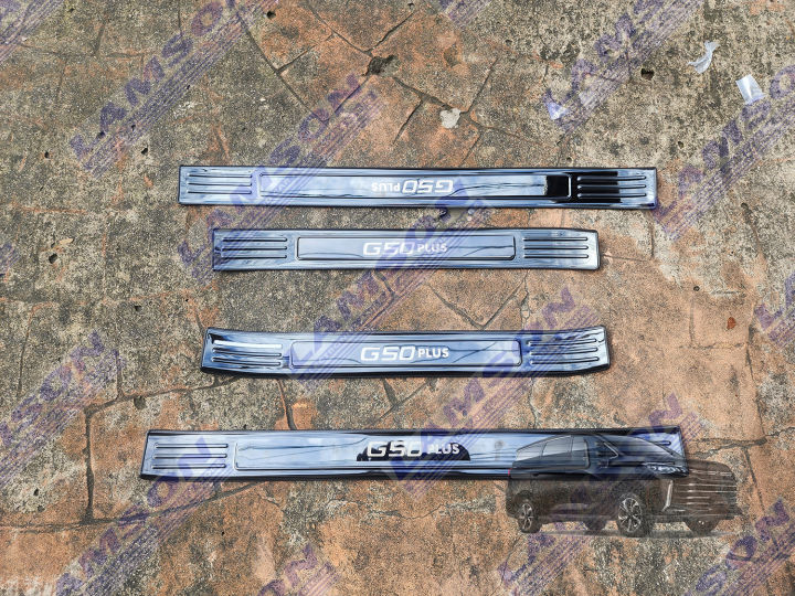 MG G50 Plus 2024 - 2025 Side Step Sill Scuff Plates | Lazada PH