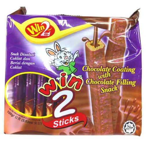 Snek Disaluti Coklat Berinti Coklat / Chocolate Coating With Chocolate ...