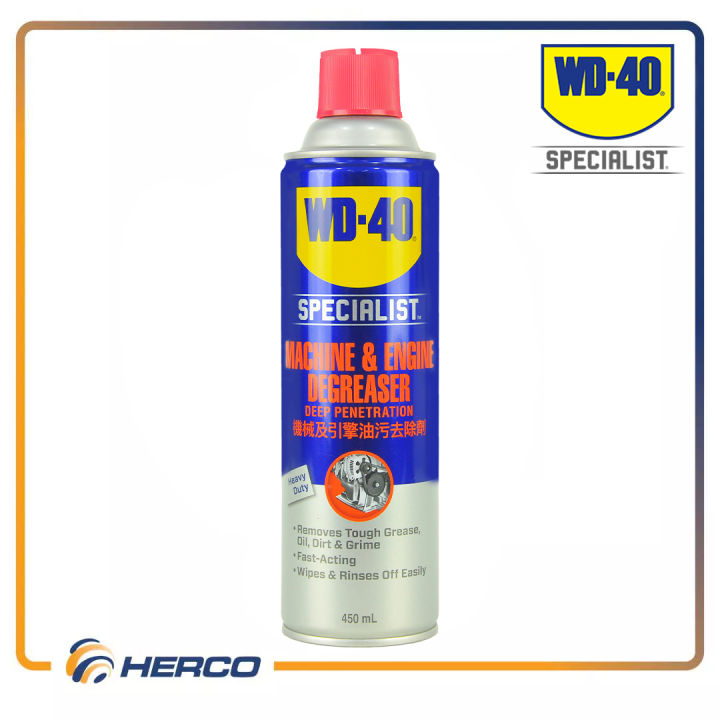 WD-40® Specialist Machine and Engine Degreaser 450 mL | Lazada PH
