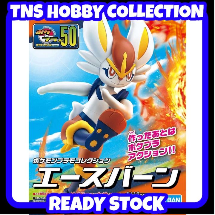 (Ready Stock) Bandai Pokémon PLAMO COLLECTION 50 SELECT SERIES ...