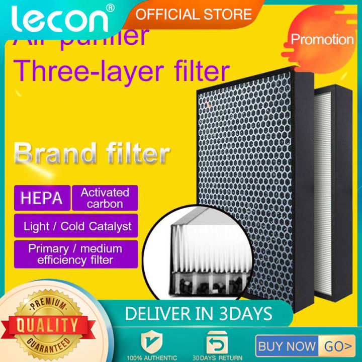 Lecon Air purifier HEPA filter activated carbon adsorption suitable for ...