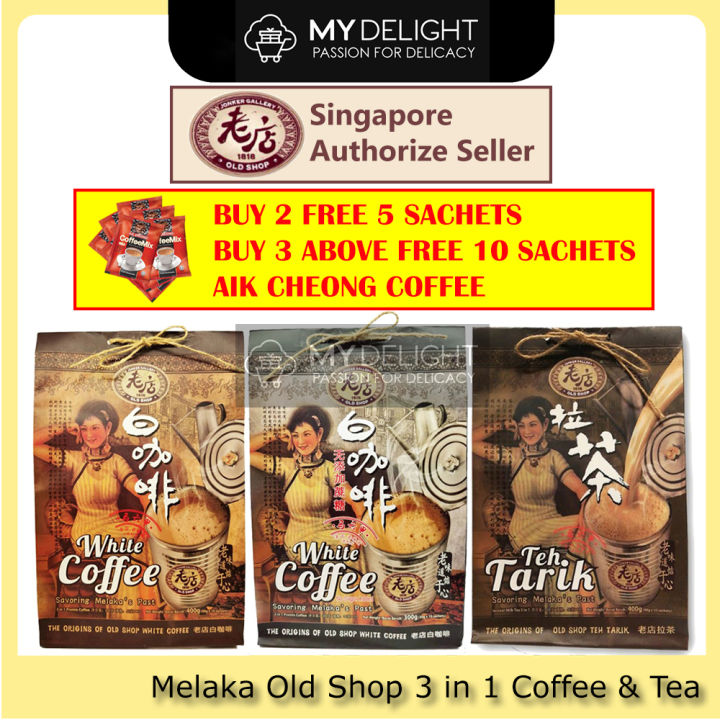Malaysia Melaka Old Shop White Coffee 3 in 1 Classic Non Sugar Instant ...