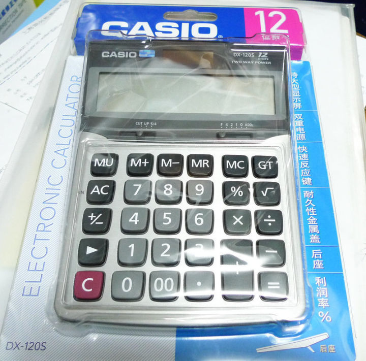 Casio calculator GX-DX-MS-120S-12S/V large, medium and small desktop ...