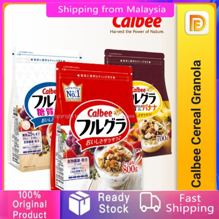 Calbee Original Cereal Granola Oat Grain Japan ( Original Choco Banana Less Sugar ) 800g 600g ...