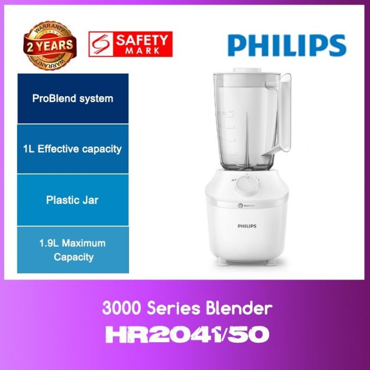 Philips HR2041/50 3000 Series Blender WITH 2 YEARS WARRANTY | Lazada ...