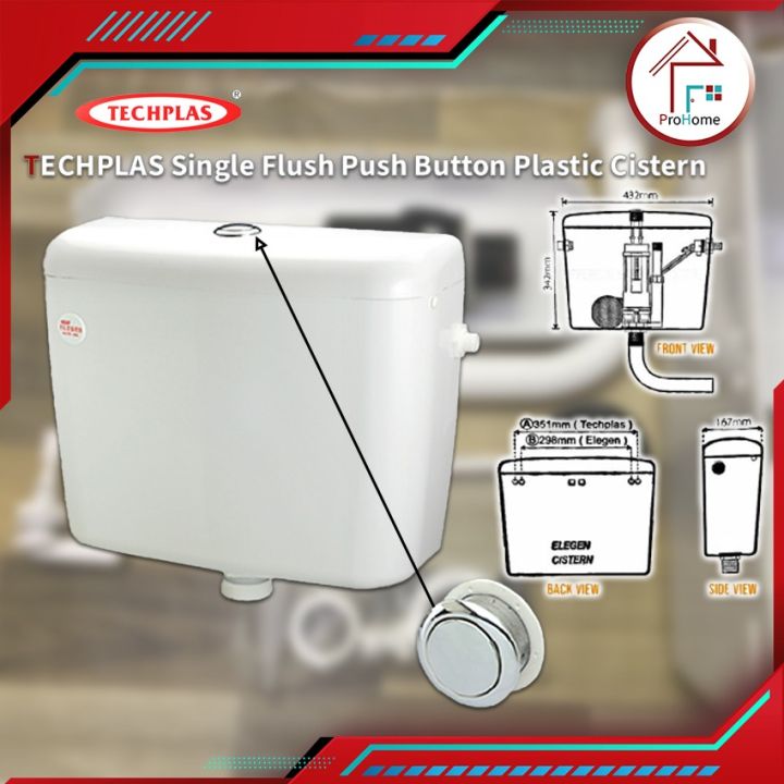 new ProHome88 TECHPLAS 1106-LL 9 Liter Low Level Single Flush Push ...