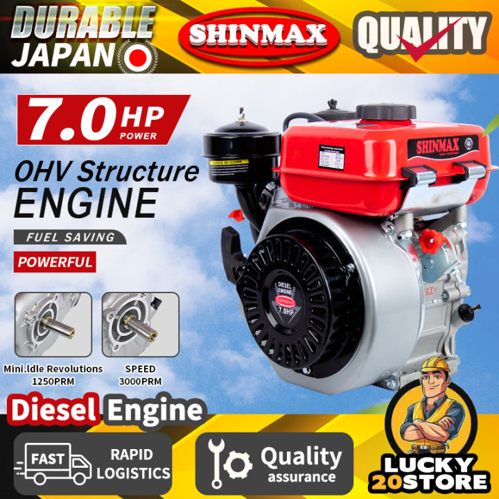 Air Cooled Diesel Engine 7Hp 4 Stroke 3000RPM/1250RPM Outdoor Portable ...