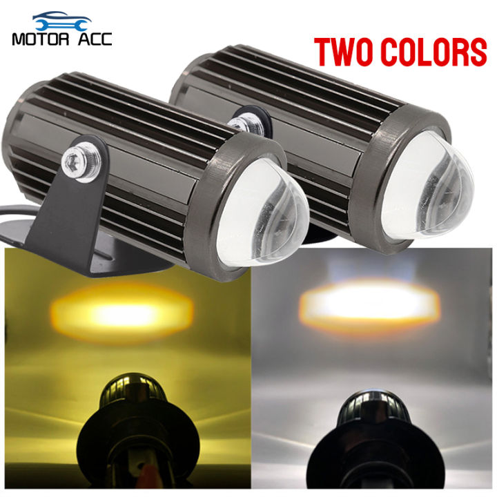 Mini Driving Light White+Yellow Pair of Universal High quality ...