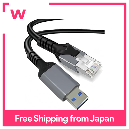 USB LAN adapter cable 2M wired LAN adapter USB A to RJ45 Gigabit Ethernet cable Direct ...