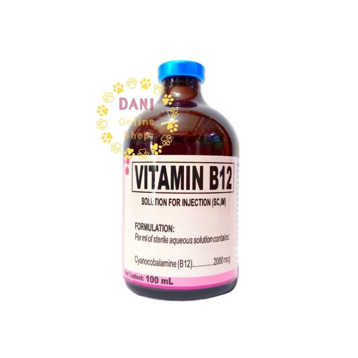Vitamin B12 2000 | 100 ml | Nutrivet FOR ANIMALS Injectable | Lazada PH