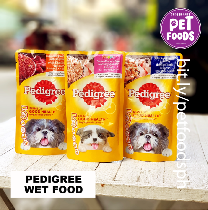 PEDIGREE • WET FOOD • STARTER SINGLES • SMALL BREEDS • 130g | Lazada PH