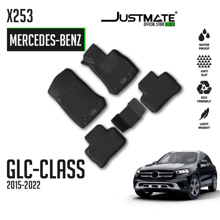 MERCEDES-BENZ พรมปูพื้นรถยนต์ GLC-CLASS X253/C253 2015 - 2022 | Lazada.co.th
