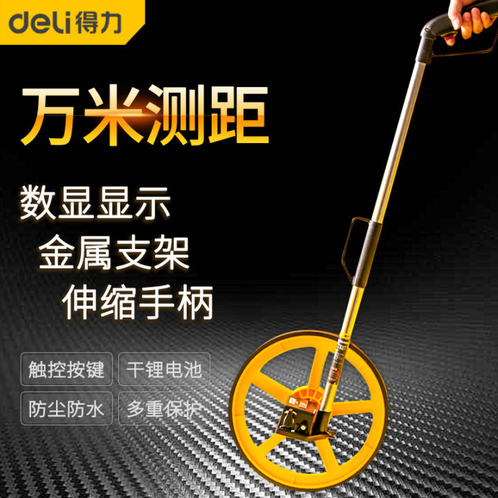 Distance measuring wheel rolling ruler measuring wheel instrument hand ...