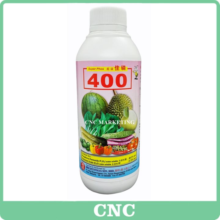 1L Superphos 400 Phosphorus Acid Phosphoric Acid Baja 超級佳磷 400号 For Kanker Durian (Phytophthora ...