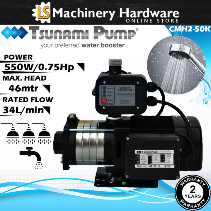 Tsunami CMH2-50K 550W/0.75Hp Horizontal Multi-Stage Water Booster Pump ...