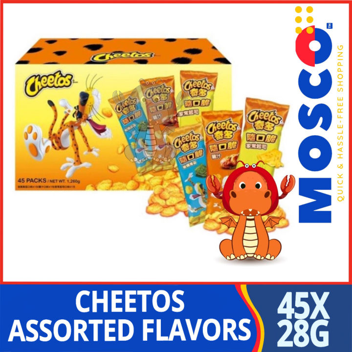Cheetos Cheese Flavored Snacks Variety Pack 40 x 28g | Lazada PH