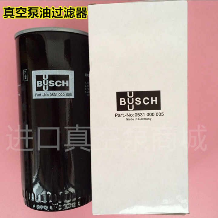 0531000001 busch Oil Filter 0531000002 Puxu Vacuum Pump Oil Filter Element 0531000005 | Lazada PH