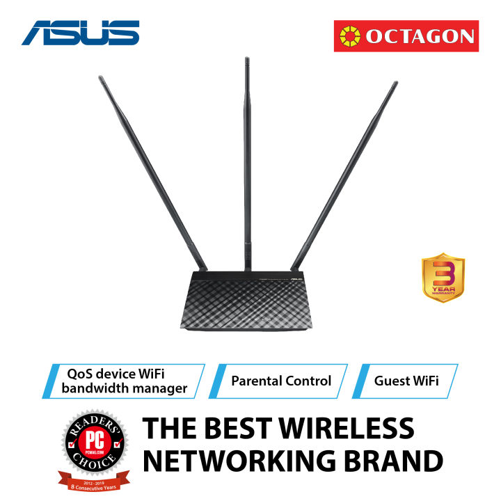 ASUS RT-N14UHP High Power N300 3-in-1 WiFi Router / Access Point ...