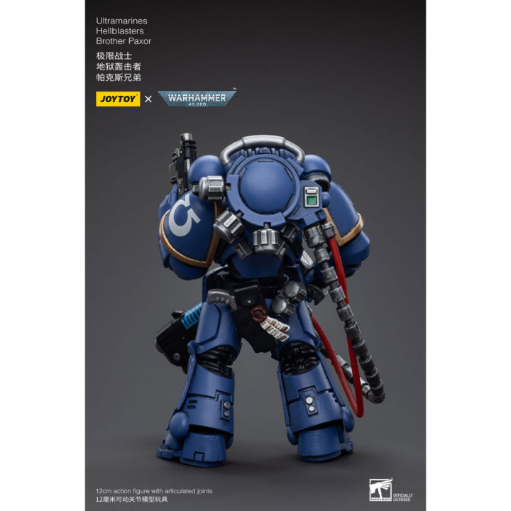 [Neonatal products] 【Su Baby】JOYTOY Warhammer 40K Ultramarines ...