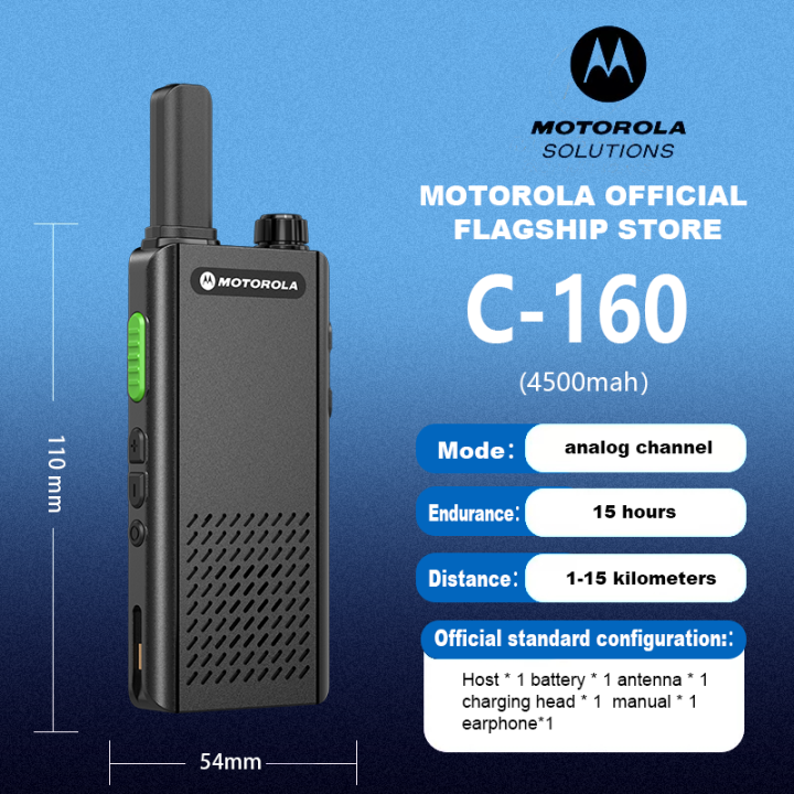 MOTOROLA C-160 Walkie Talkie Portable Two-Way Radio UHF Transceiver set ...