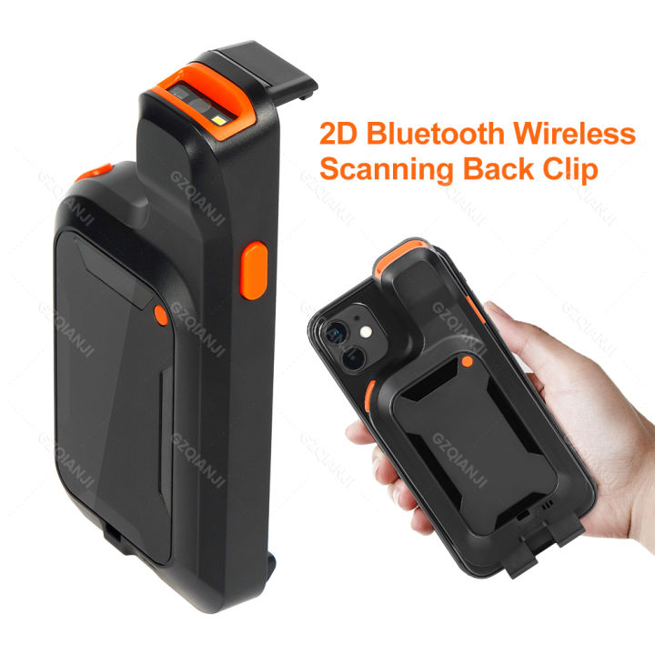 Portable 2D Wireless Bluetooth Wired Barcode Scanner Reader USB ...