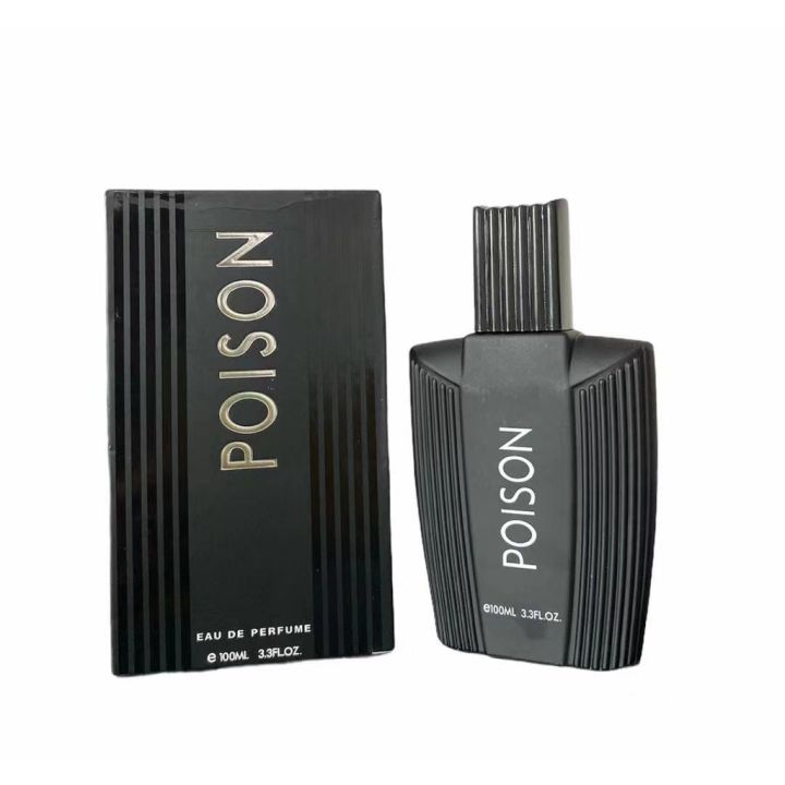 Poison perfume for men 100ml | Lazada PH